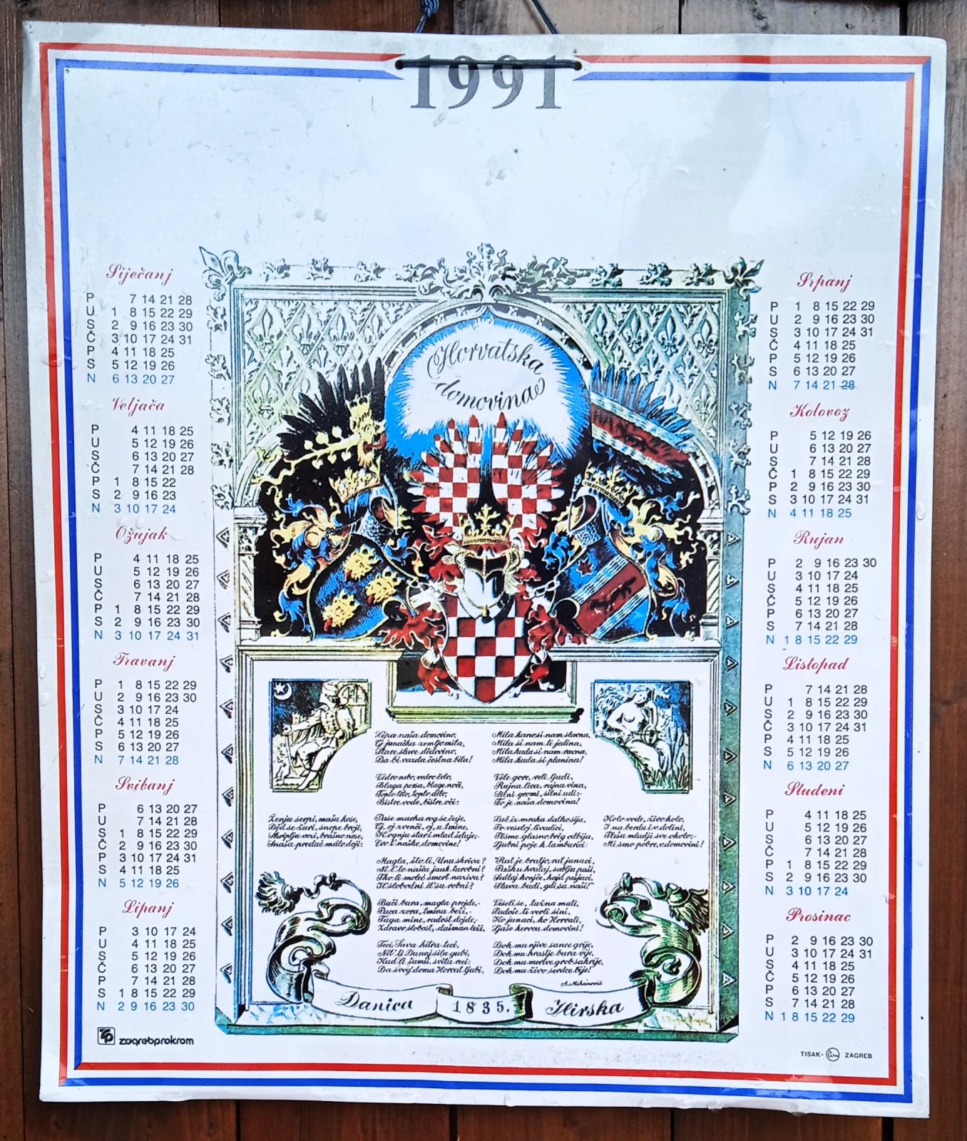 METALNI KALENDAR 1991 HRVATSKA DOMOVINSKI RAT TUĐMAN KUHARIĆ