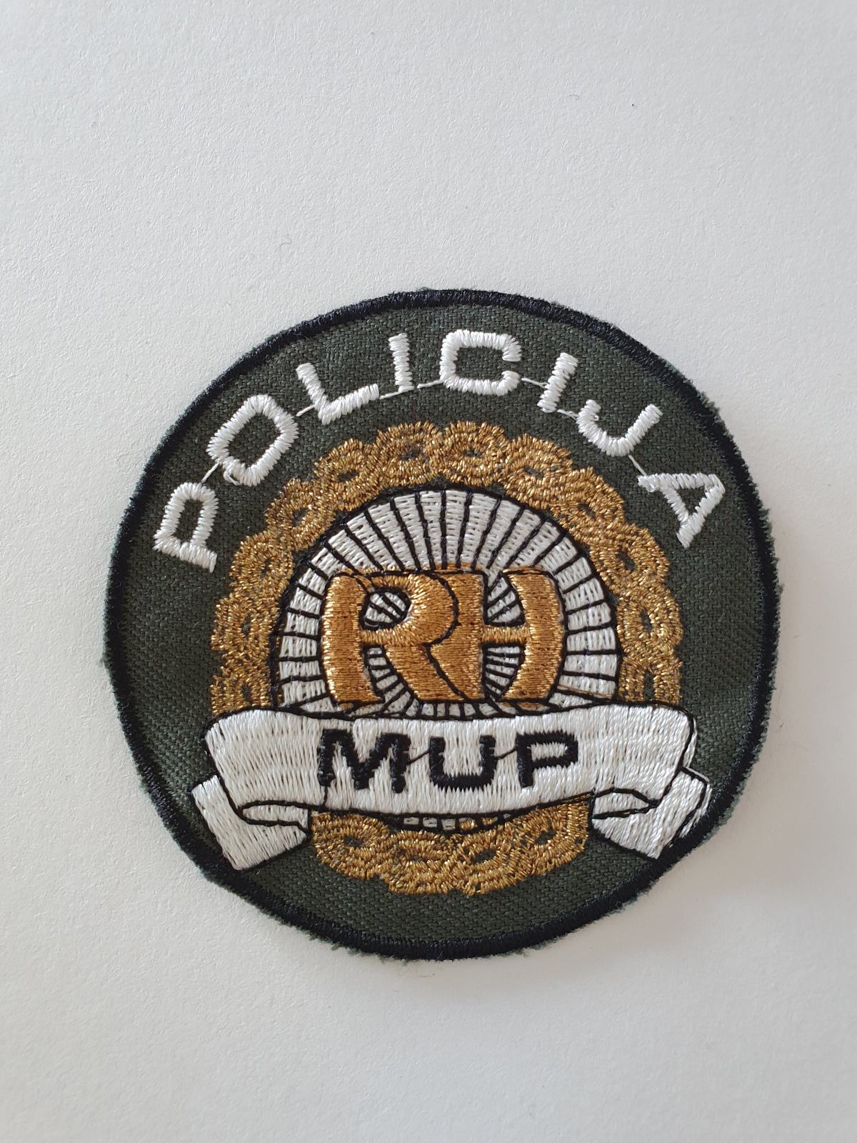 MUP RH POLICIJA PLATNENA PRIŠIVKA