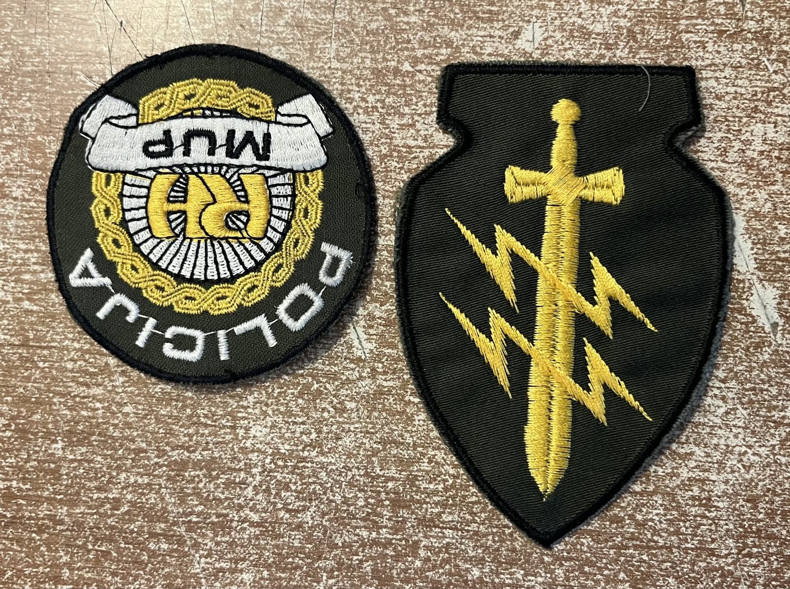 MUP RH, SPECIJALNA POLICIJA - DVIJE OZNAKE