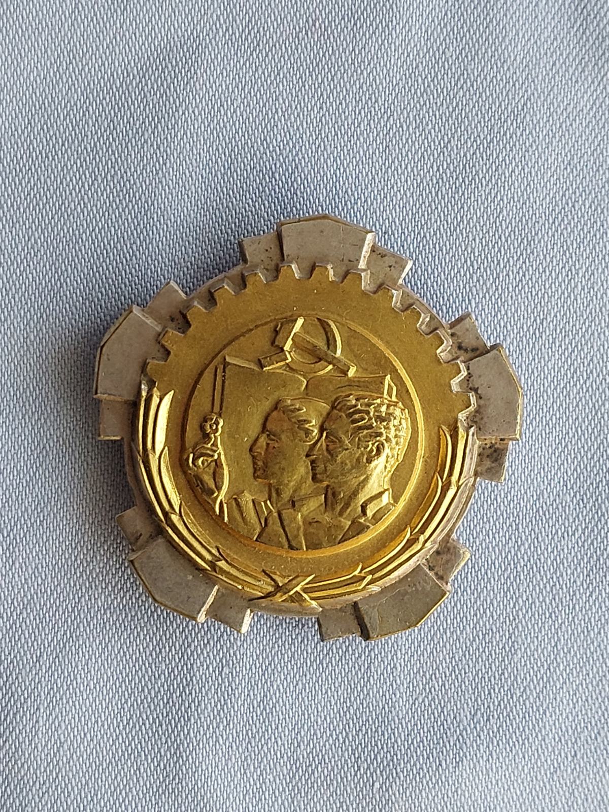 ORDEN RADA - Ex-Jug. Zlatne boje. Mob