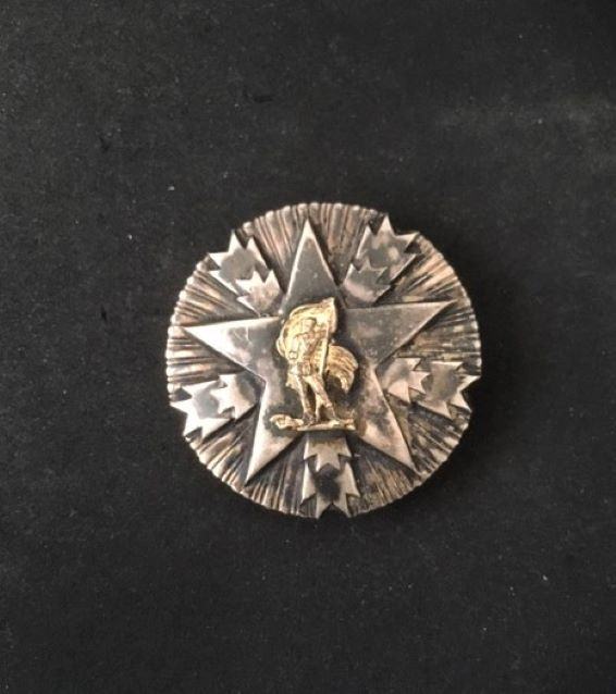 Orden zasluge za narod II. red, FNRJ/SFRJ...1