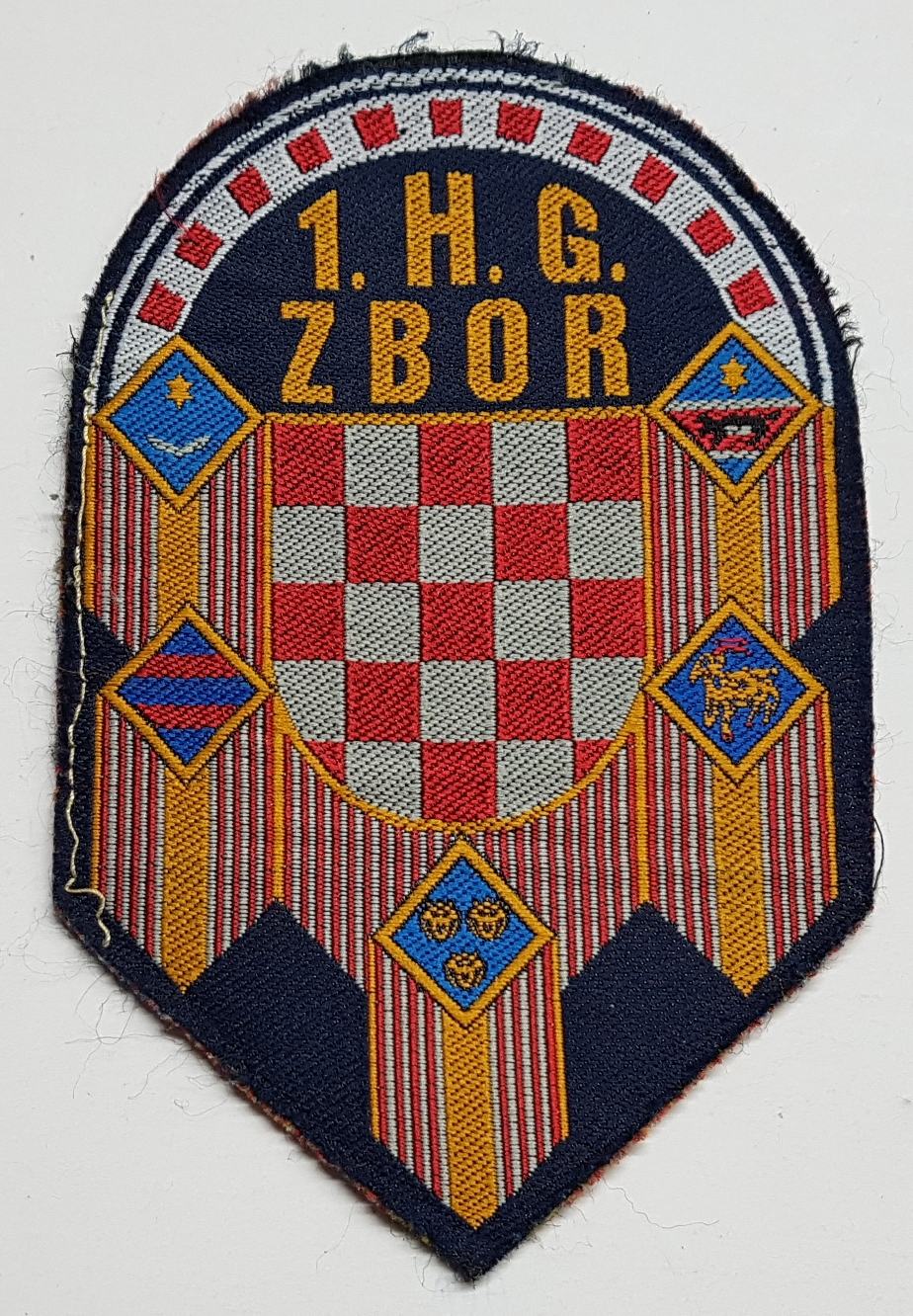 OZNAKA, 1. H. G. ZBOR, PRVI HRVATSKI GARDIJSKI ZBOR