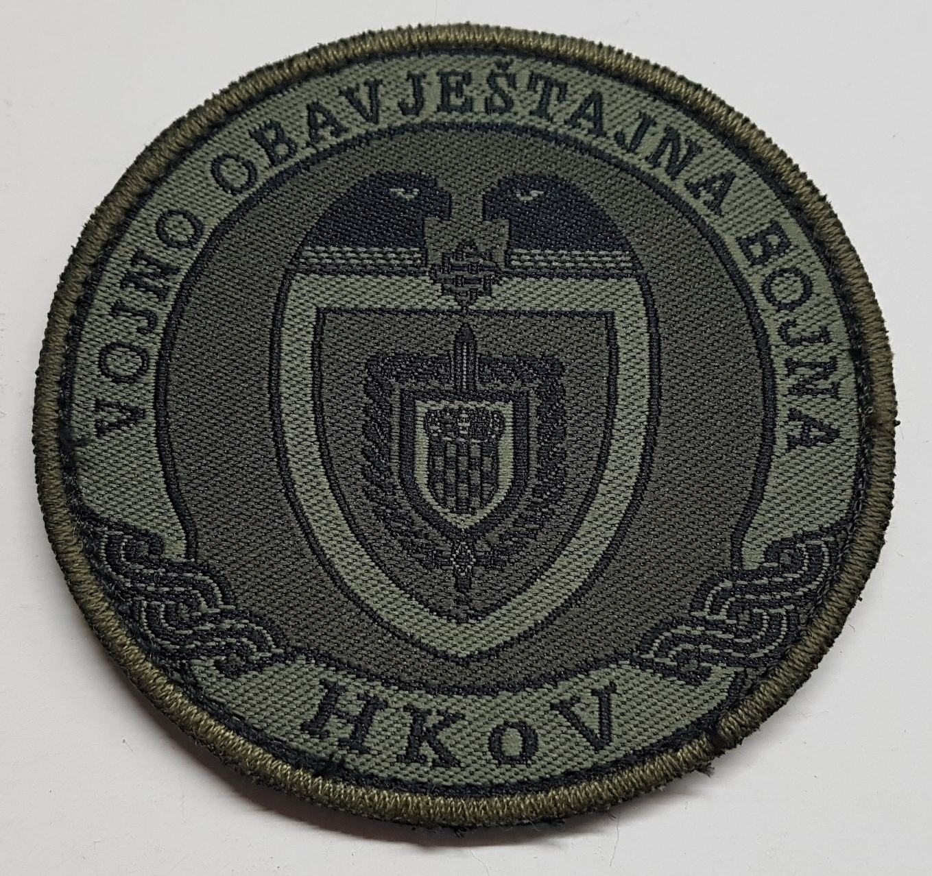 OZNAKA, VOJNO OBAVJEŠTAJNA BOJNA, HKOV