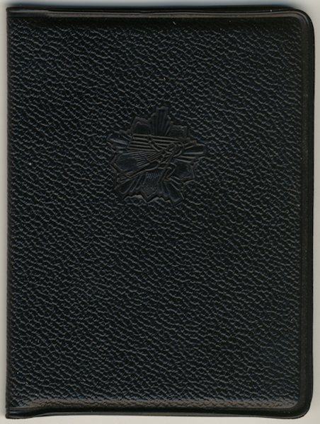 Partizanska Spomenica 1941 - Knjižica nosioca partizanske spomenice