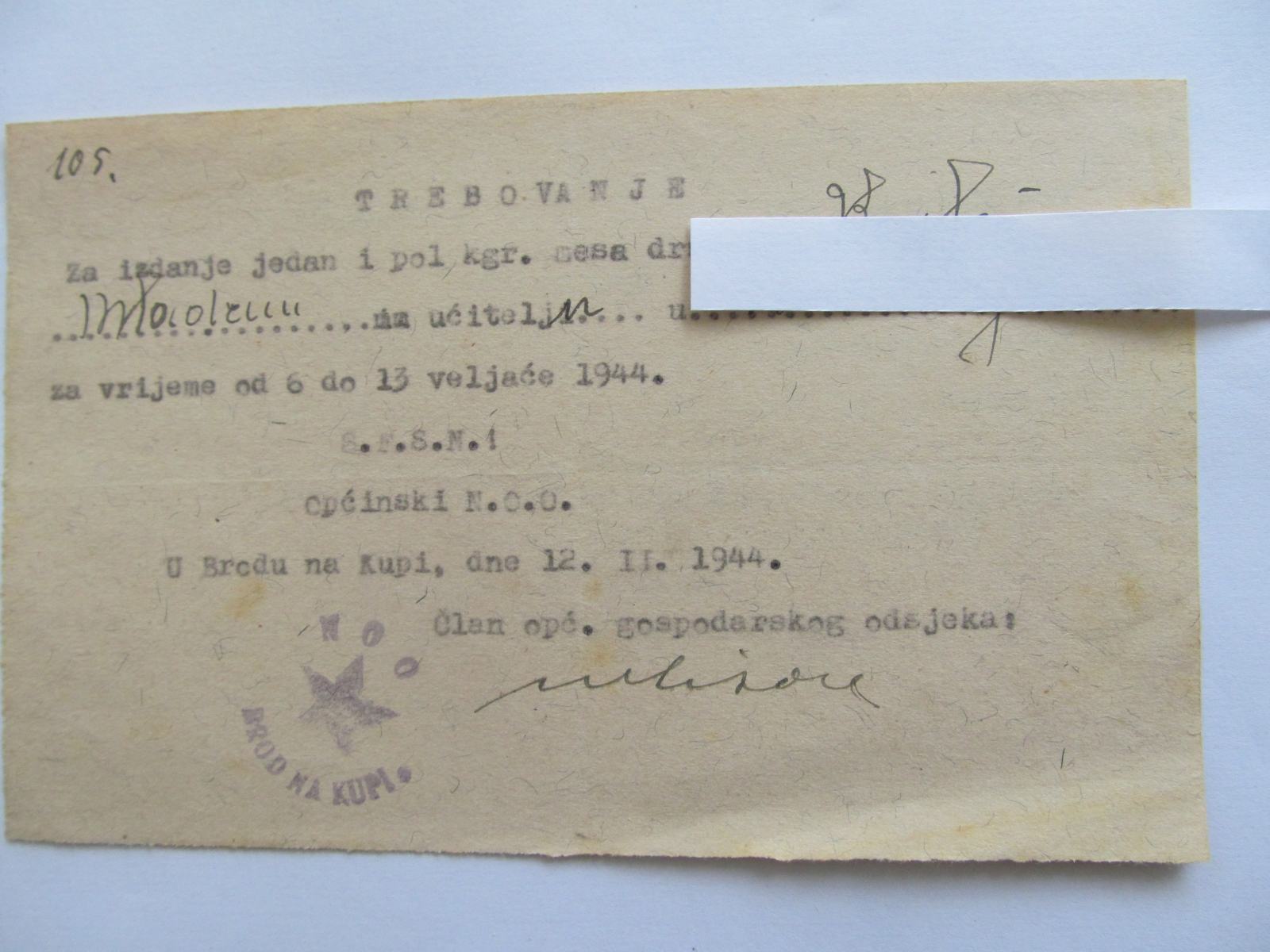 PARTIZANSKI DOKUMENT-Trebovanje 12.II 1944.