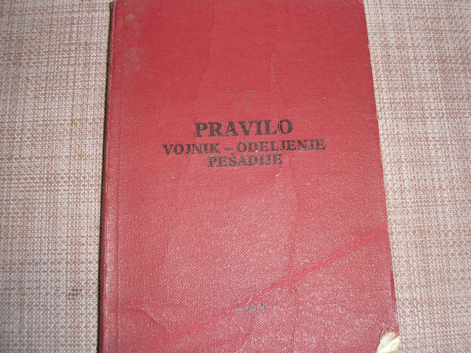 Pješadija pravilo JNA