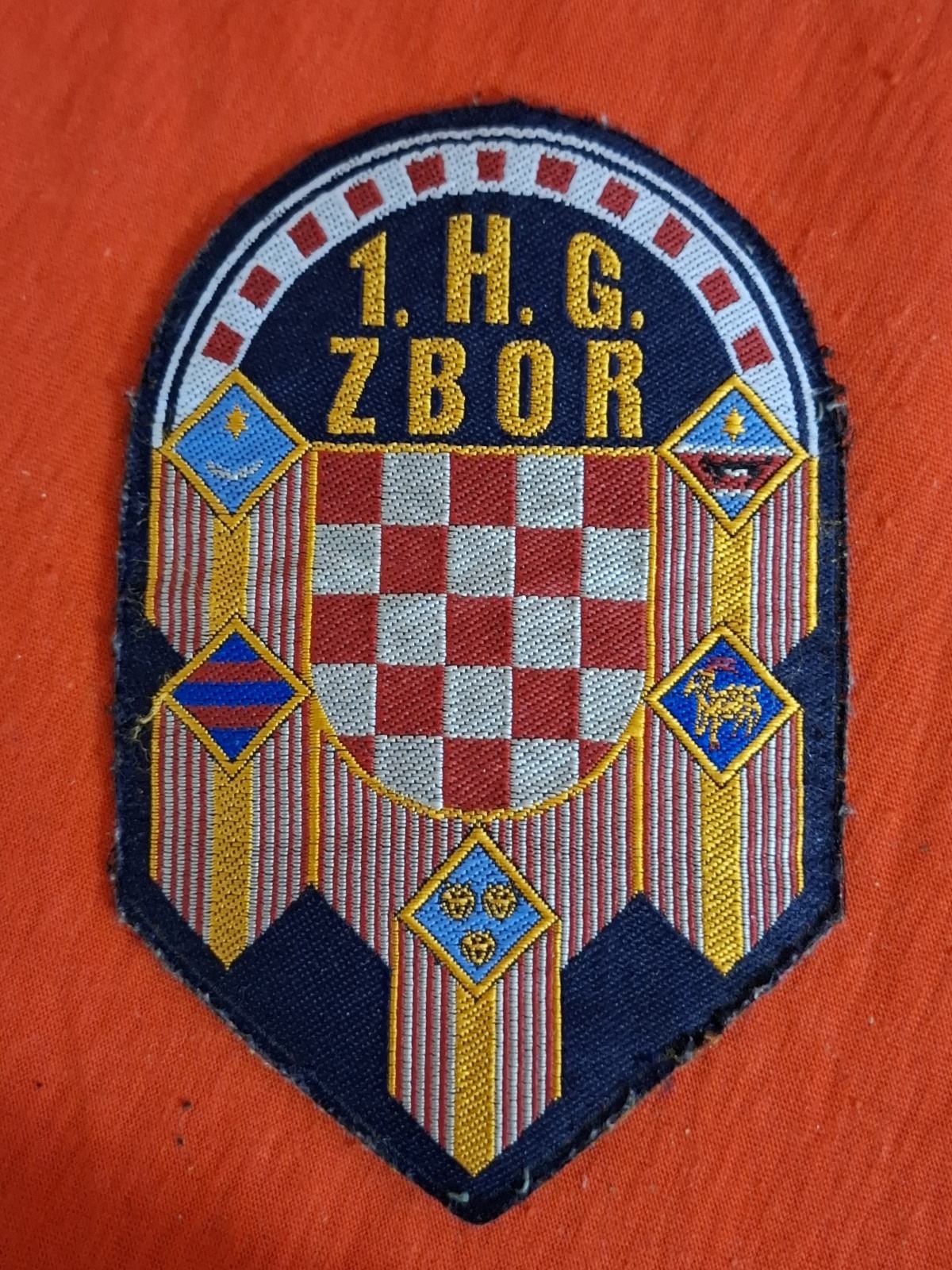 PRVI HRVATSKI GARDIJSKI ZBOR
