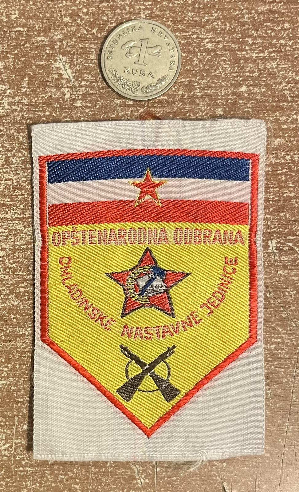 SFRJ - OPŠTENARODNA ODBRANA