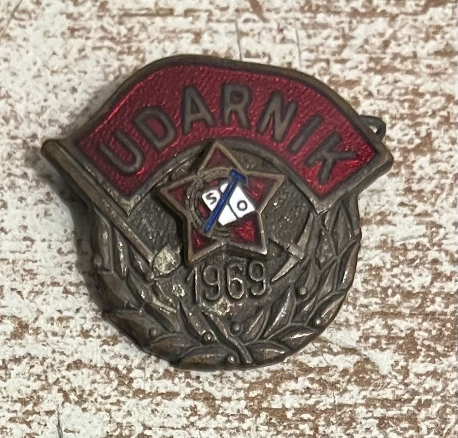 SFRJ - UDARNIK 1969.
