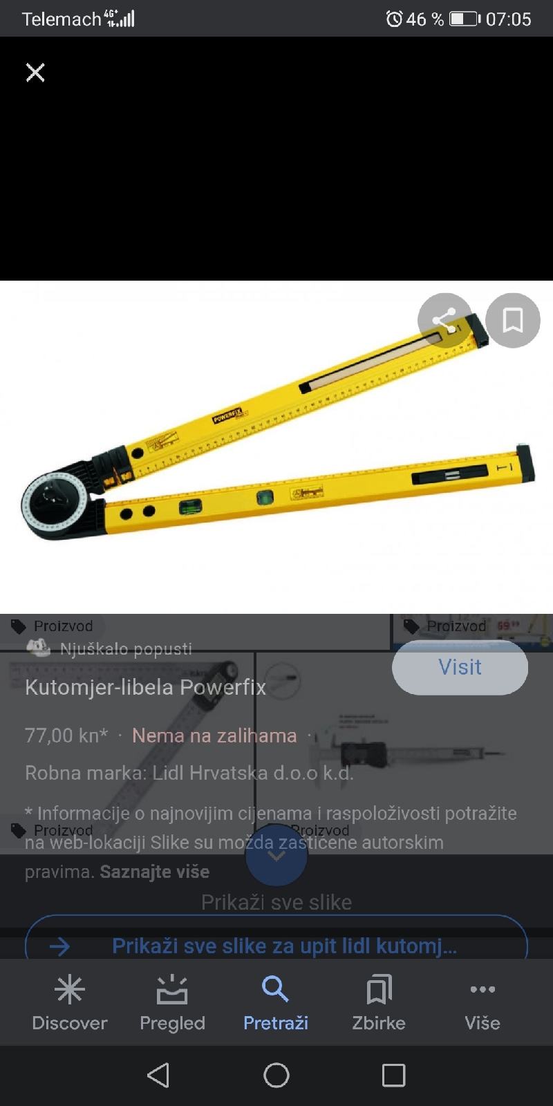 kutomjer