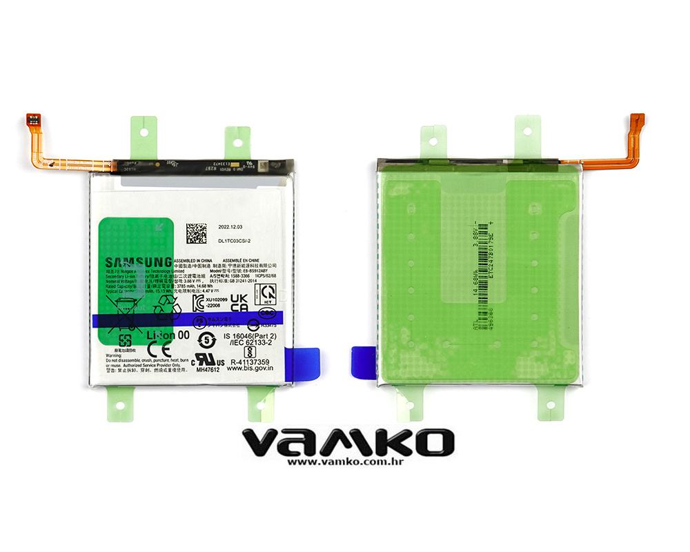 Baterija Samsung Galaxy S23 original