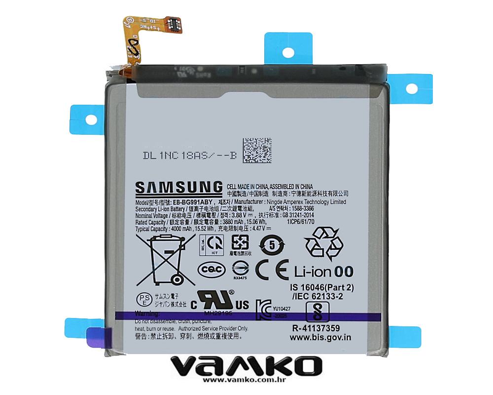 Baterija Samsung S21 5G original