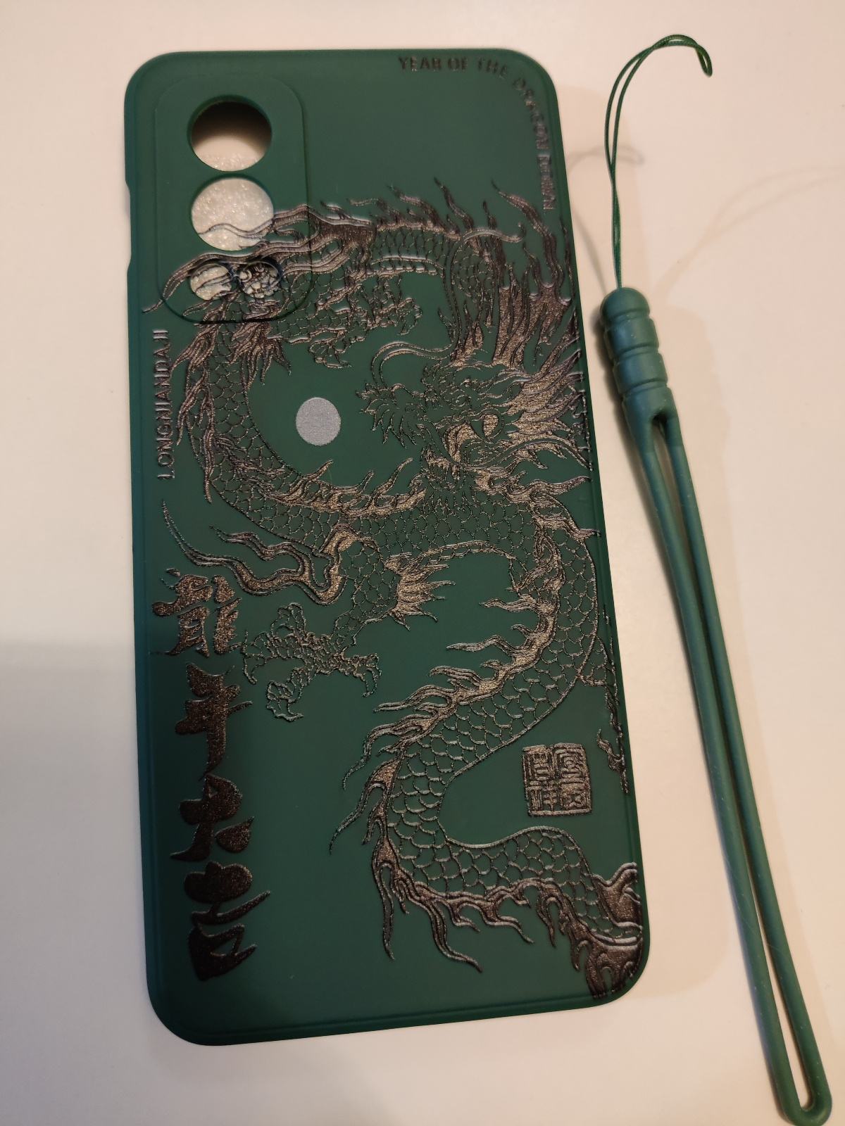 Maskica za Oneplus Nord 2 5g