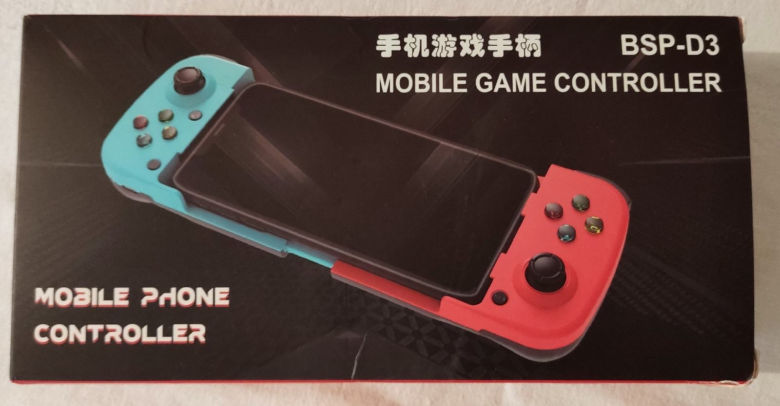 BSP-D3 controller za mobitel