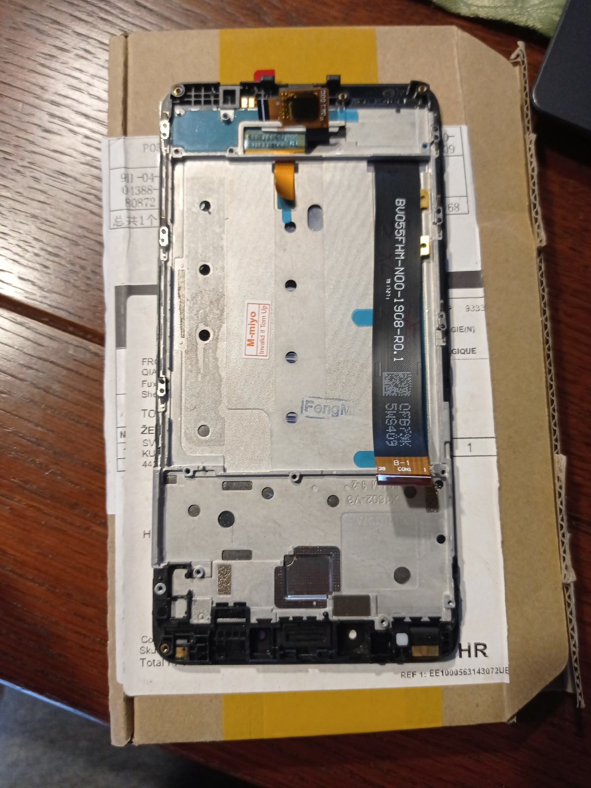 display radmi note 4