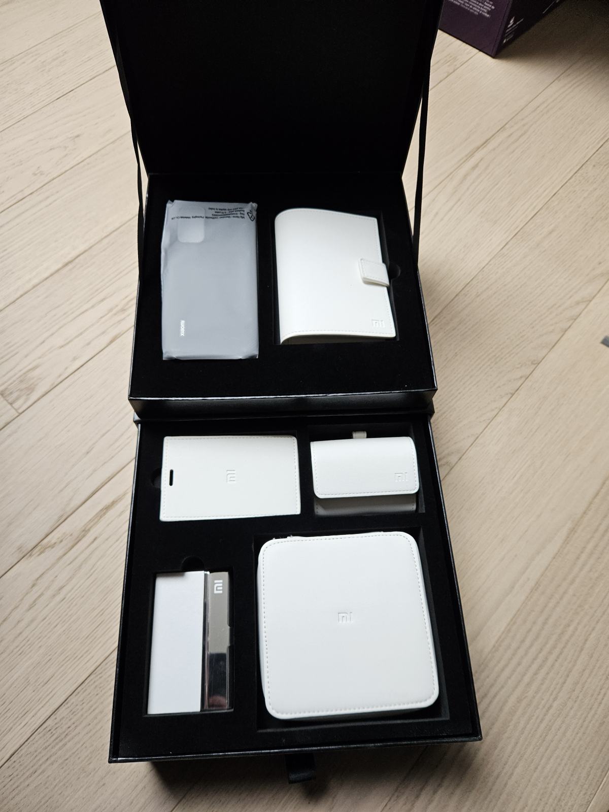 Xiaomi poklon paket NOVO