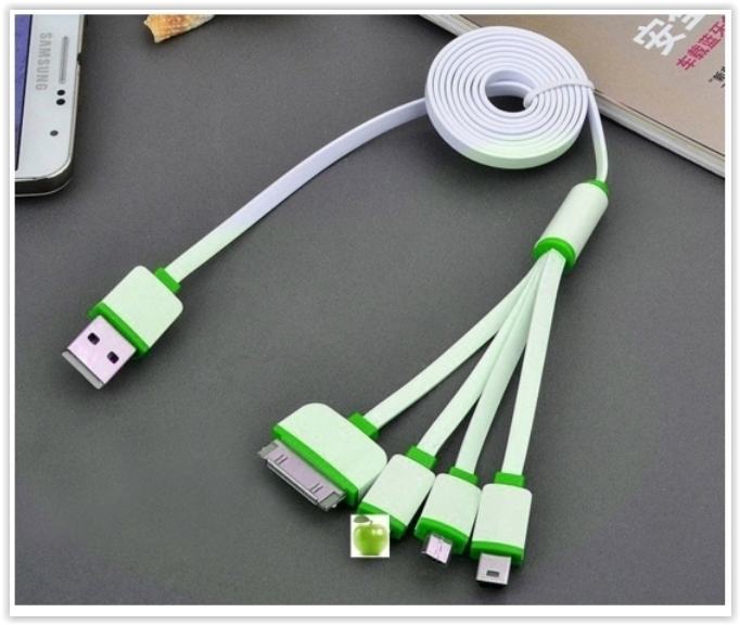 KABEL ZA PUNJENJE MOBITELA 4 U 1 UNIVERZALNI MULTIFUNKCIONALNI