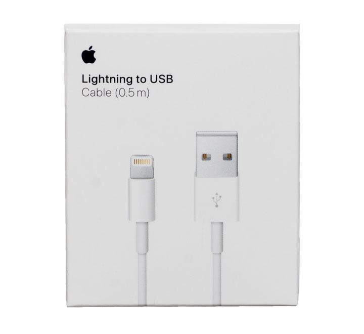 Iphone kabel ( lightning to USB )