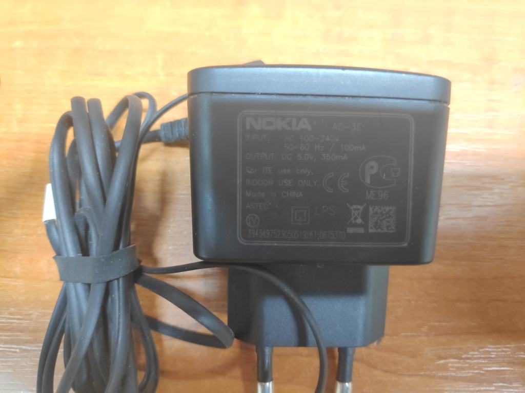 Nokia, Sony adapteri za mobitele + razni za printere i ostalo