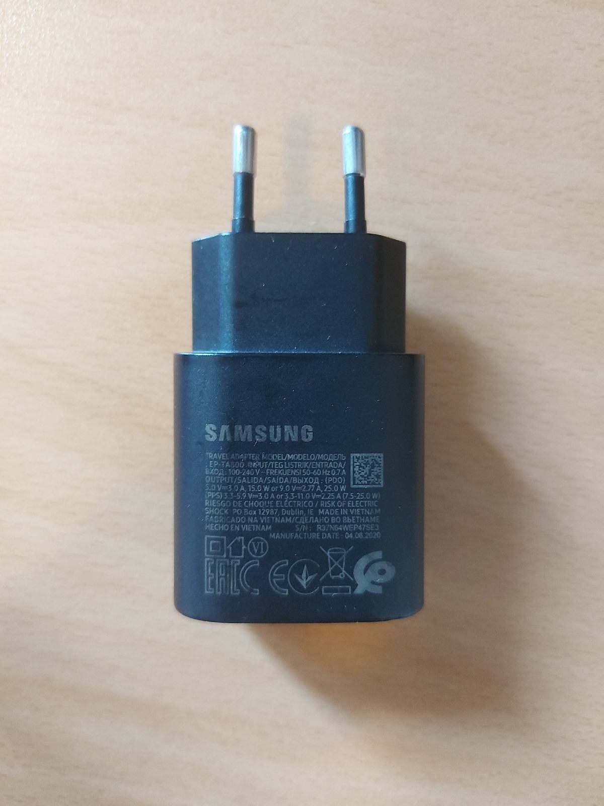 Samsung USB-C punjač 25W za mobitel/tablet
