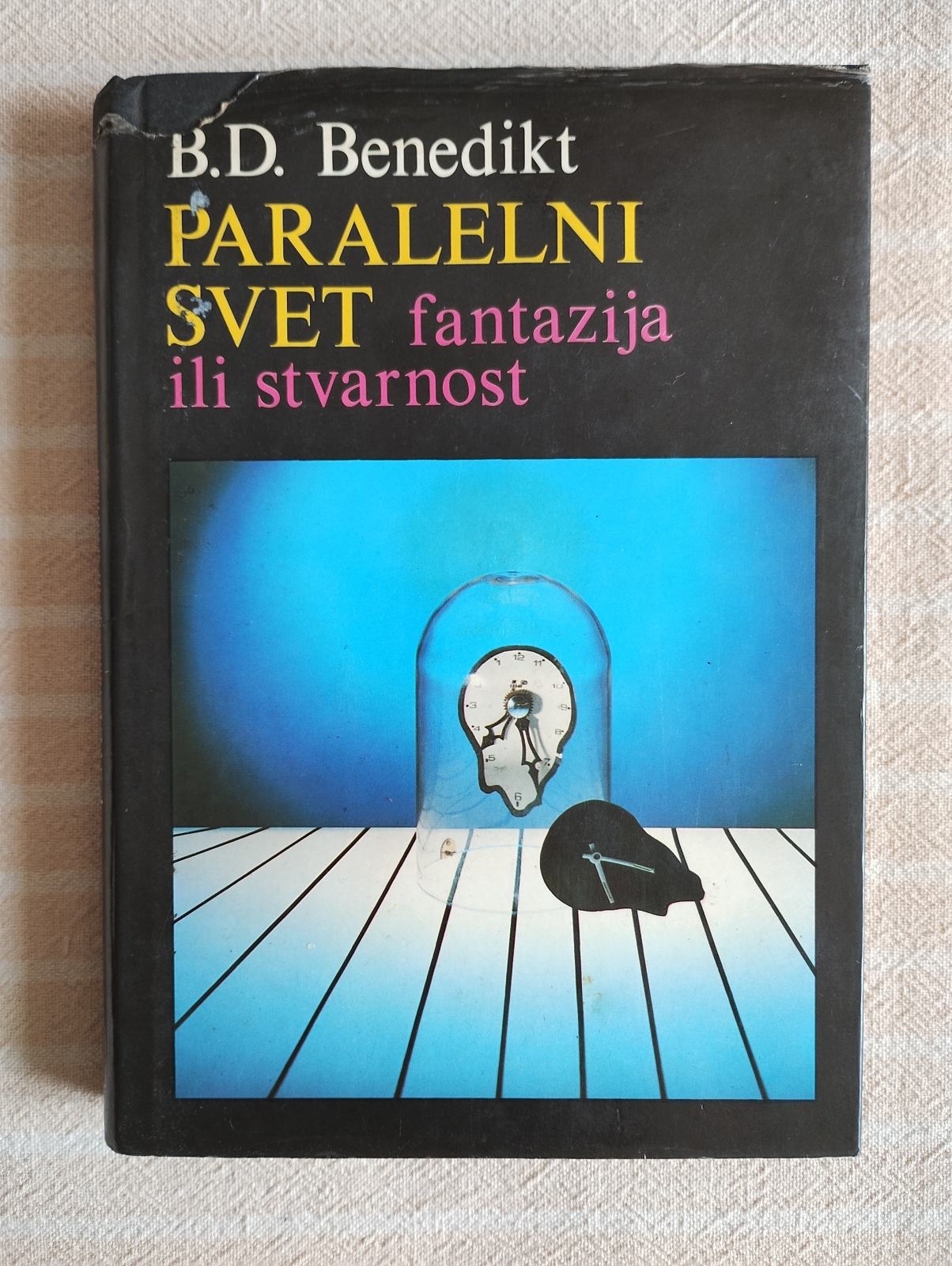 B.D.BENEDIKT PARALELNI SVET