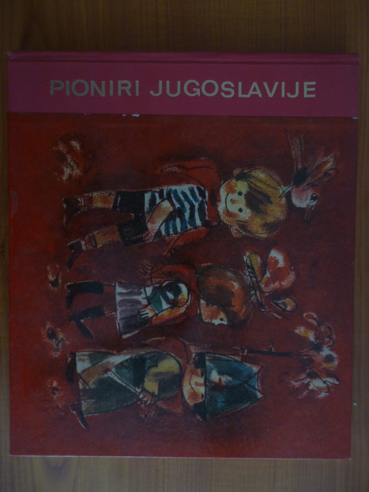 Pioniri Jugoslavije
