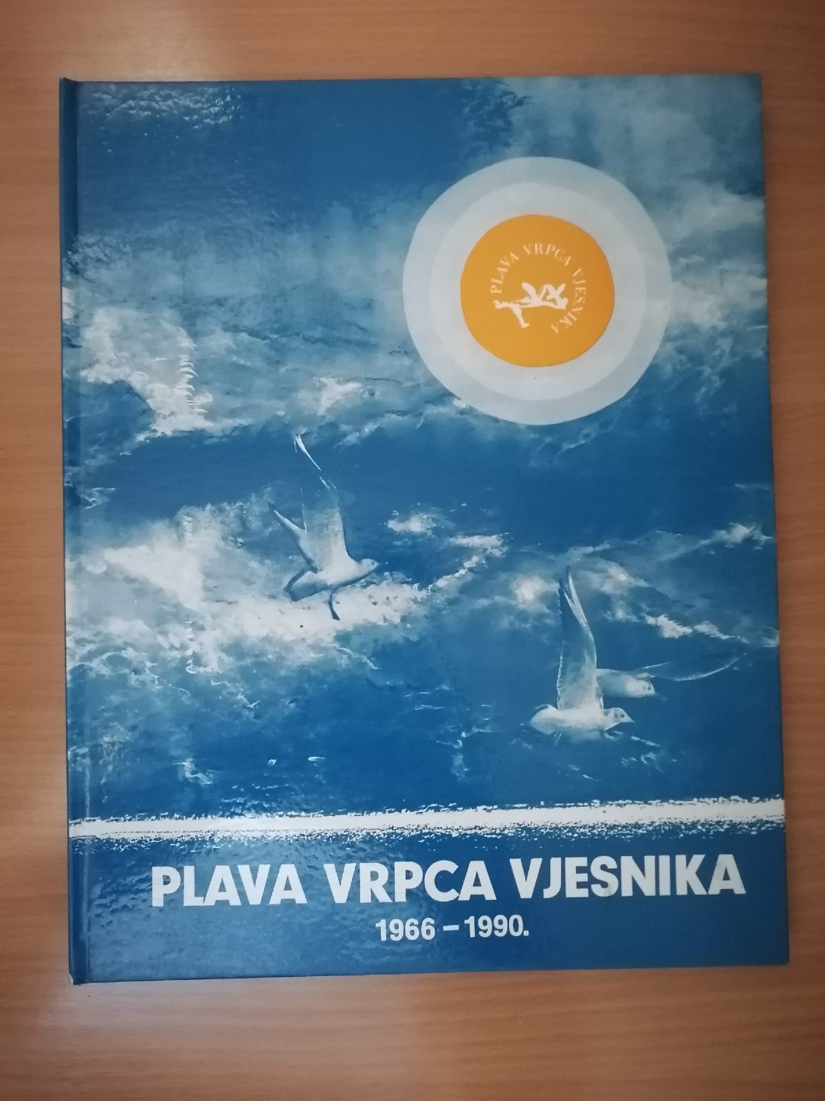 Plava vrpca Vjesnika 1966. – 1976.