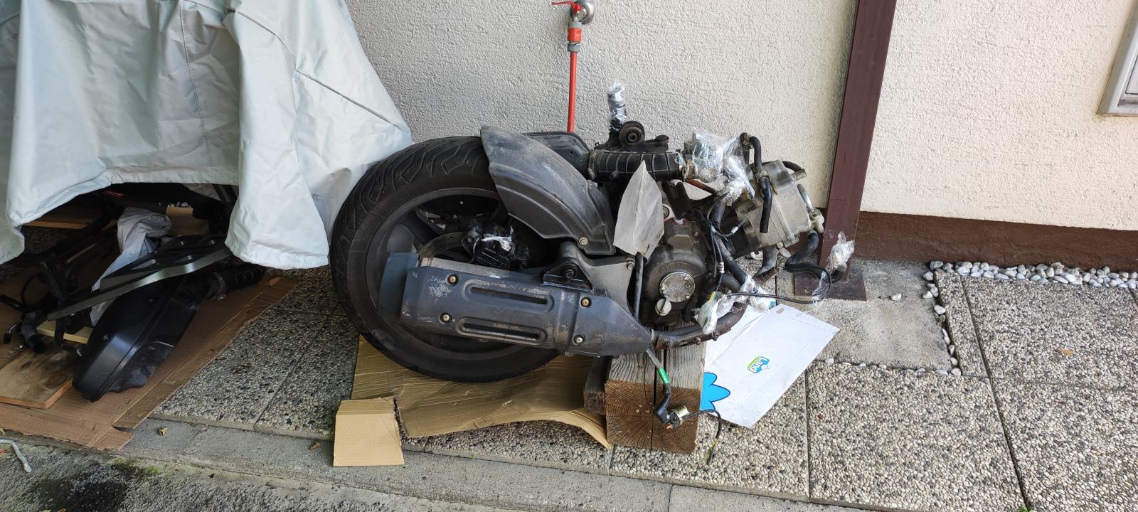 Agregat/motor Kymco People s 250/300