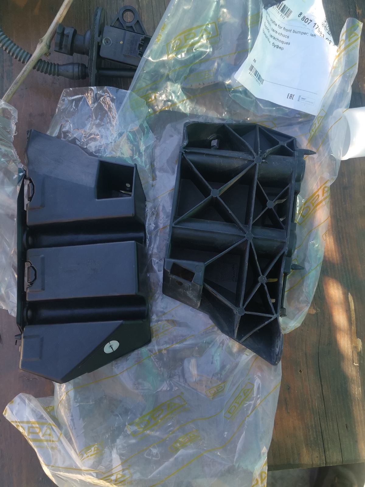 Leon 5f nosač branika