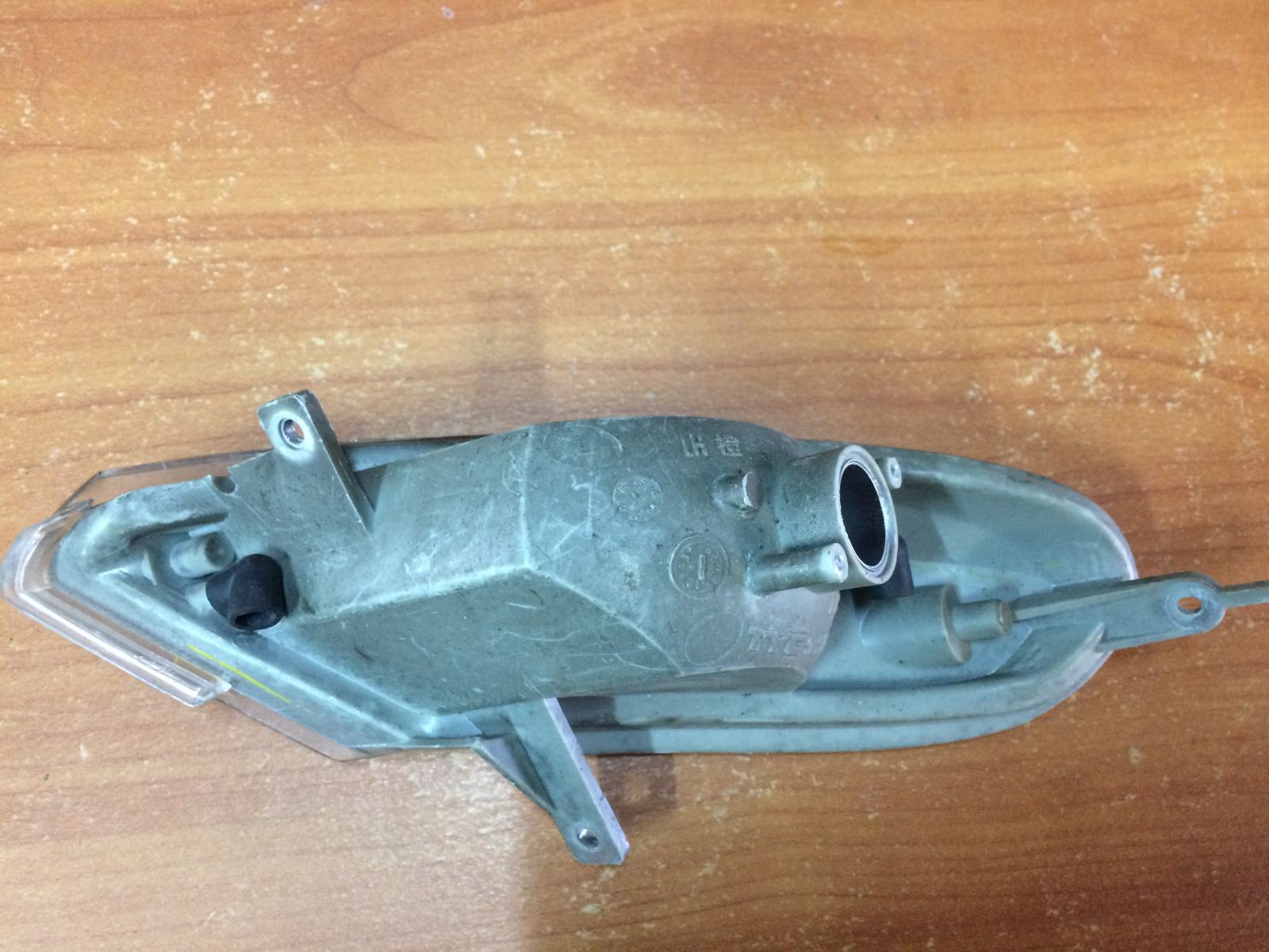 KYMCO D208 žmigavac - TYC 92-5120L