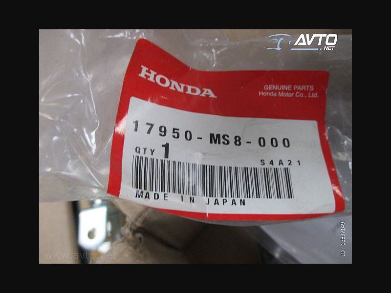 ZAJLA ZA ŠTEVEC XR125