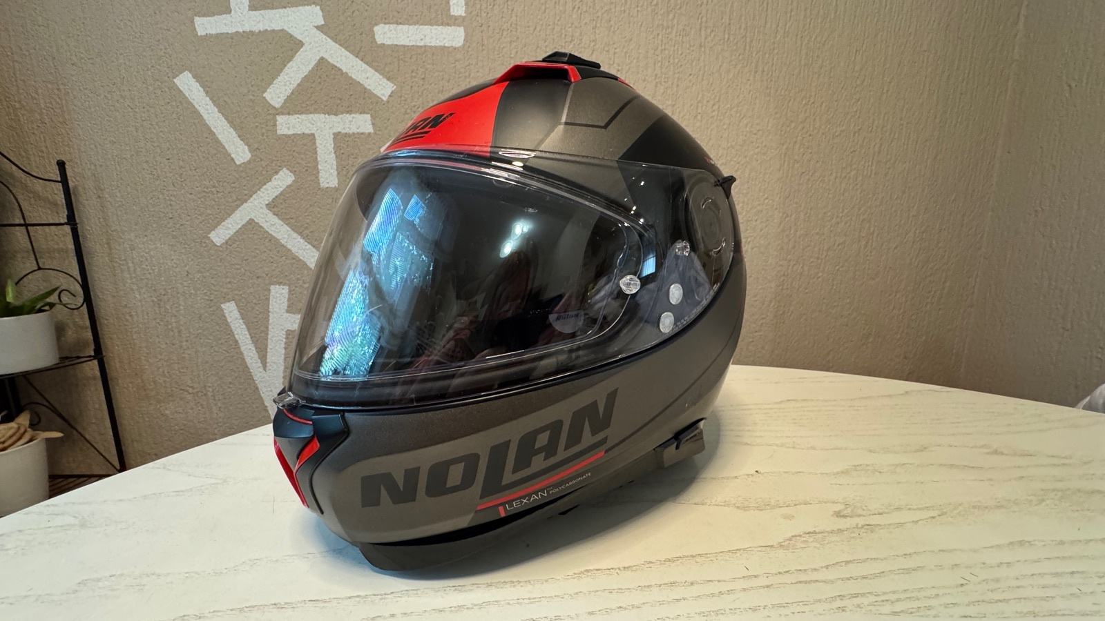 Nolan N87