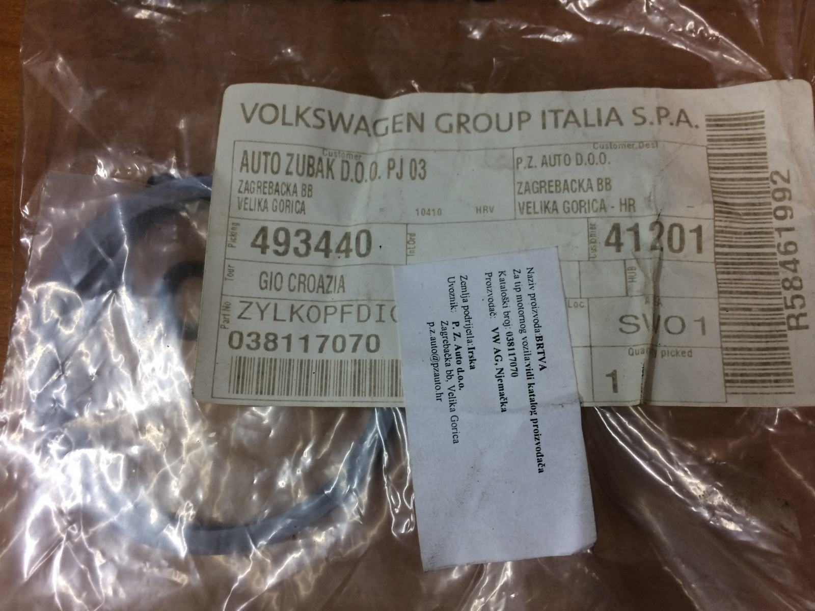 Audi ,VW - brtva hladnjaka za motorno ulje - OEM broj - 038117070