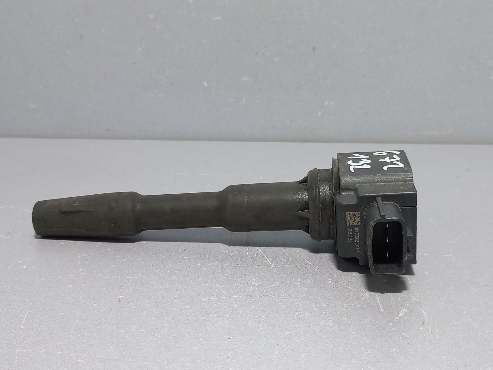 BOMBINA NISSAN PULSAR > 14- 224332428R