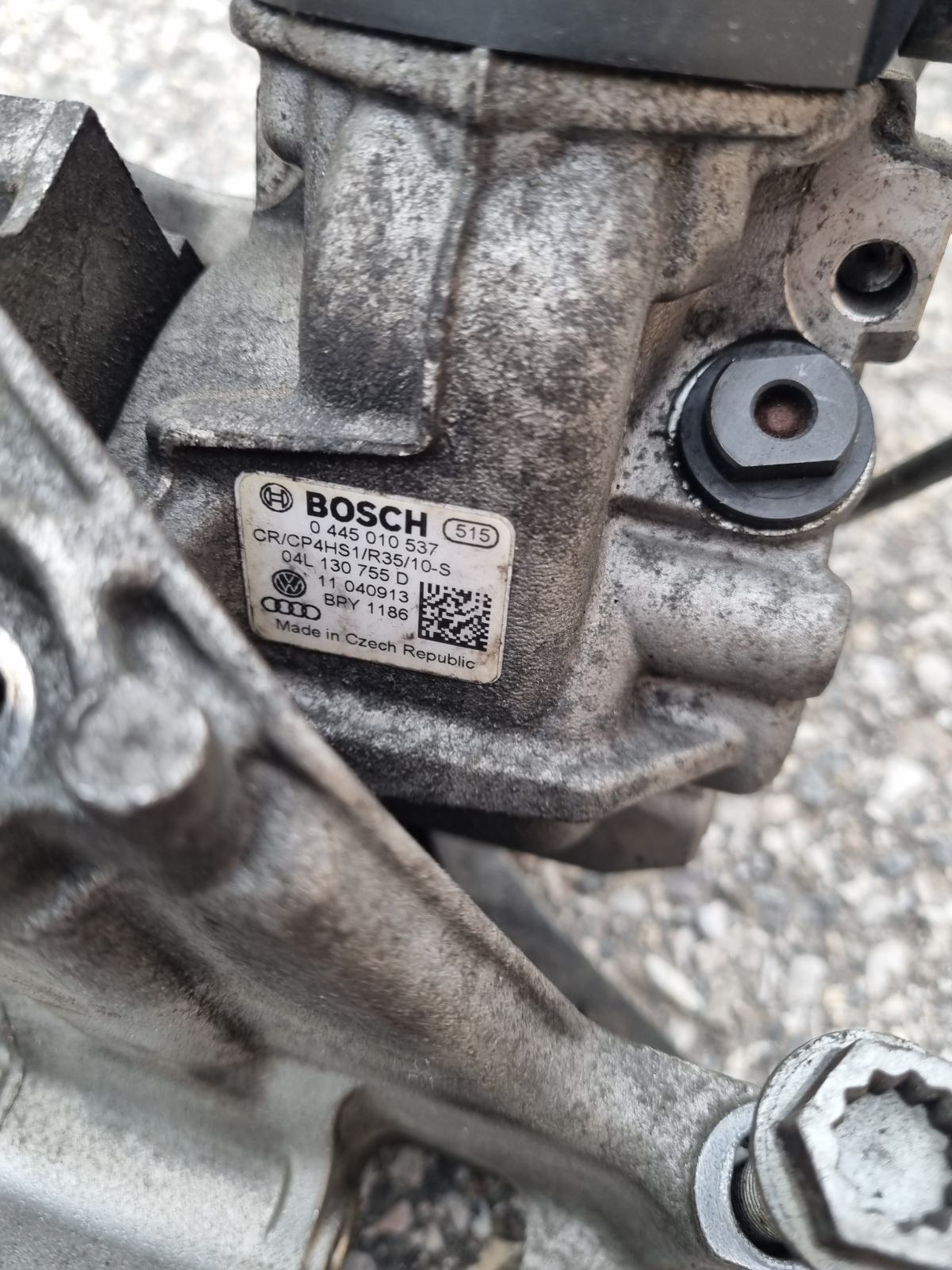 Bosch pumpa visokog pritiska 04l130755d