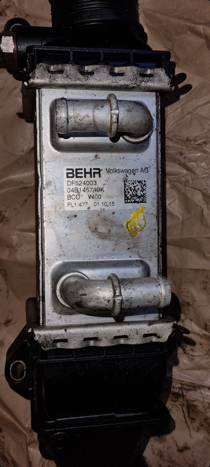 Intercooler skoda fabia audi seat vw 04B145749K