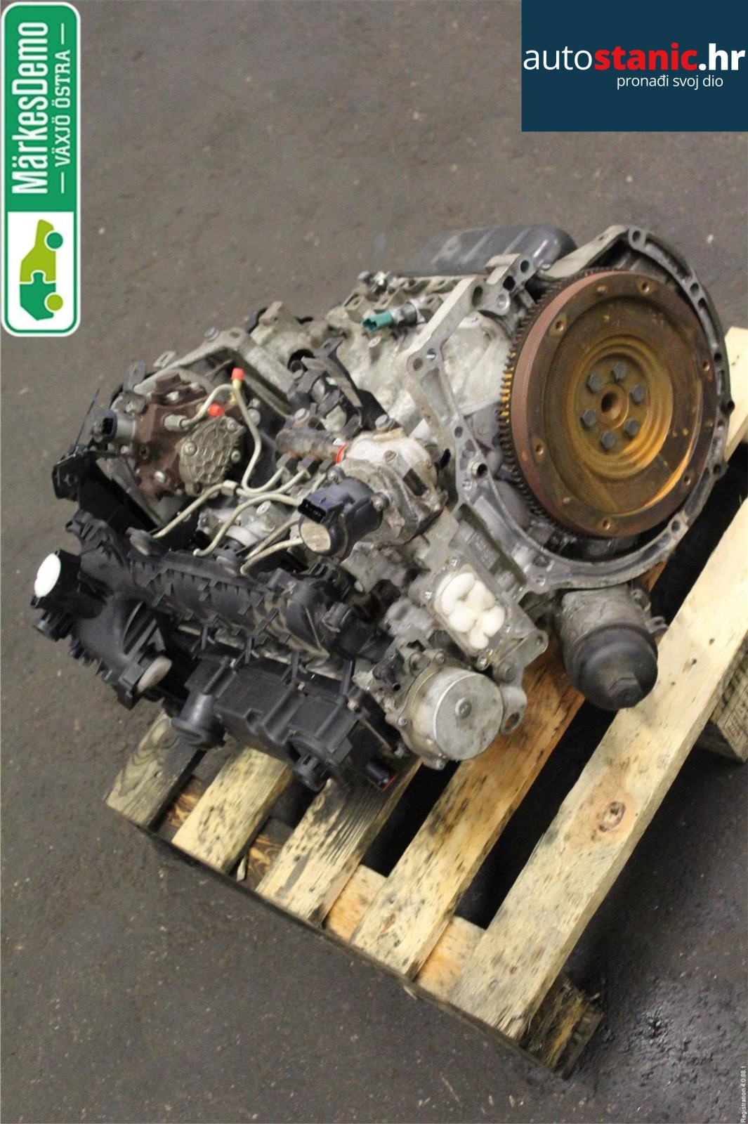 Motor CITROEN NEMO 8HS 2007-2014 0135PH