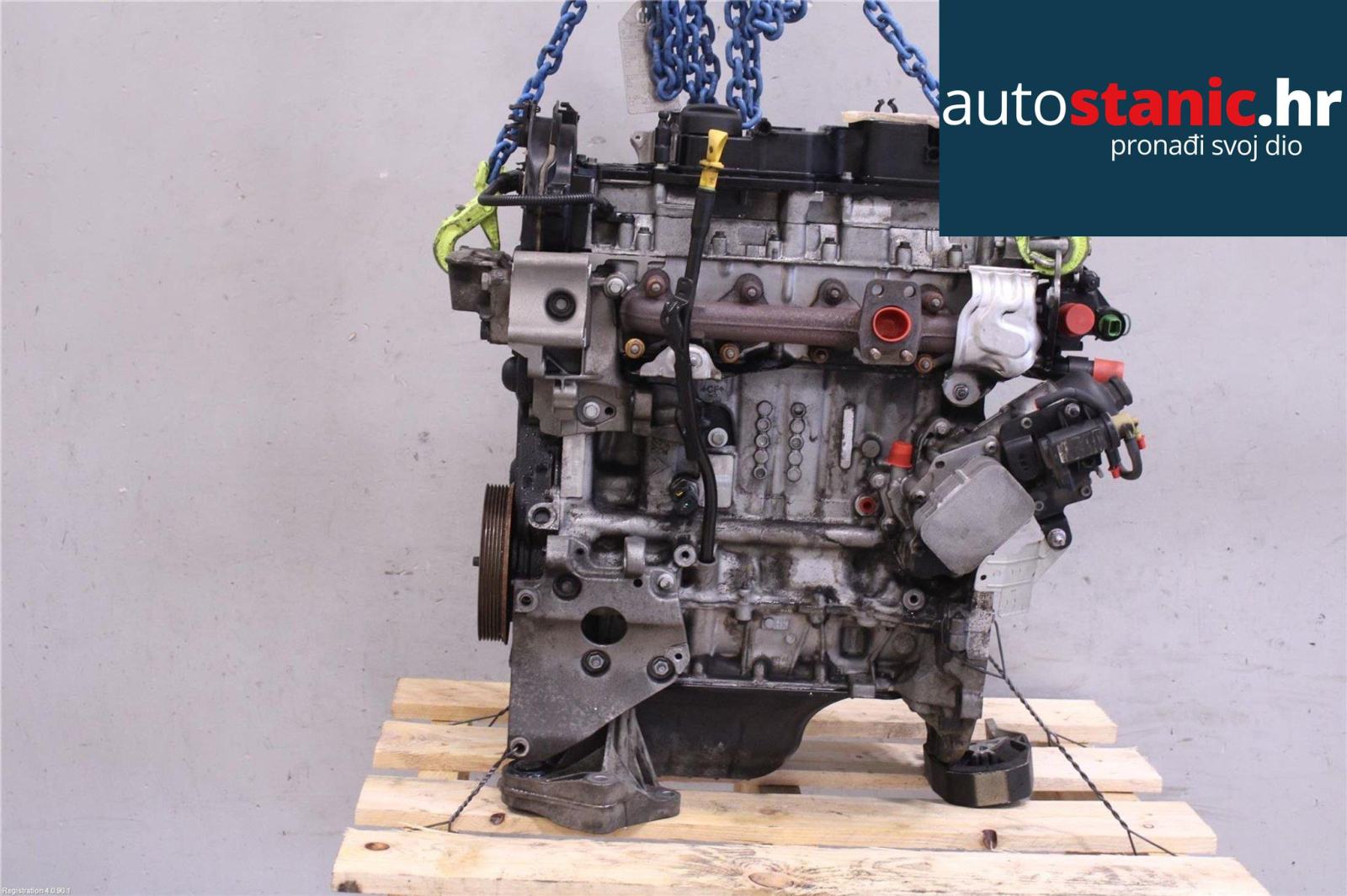 Motor FORD FOCUS NGDB 2011-2014 2326768