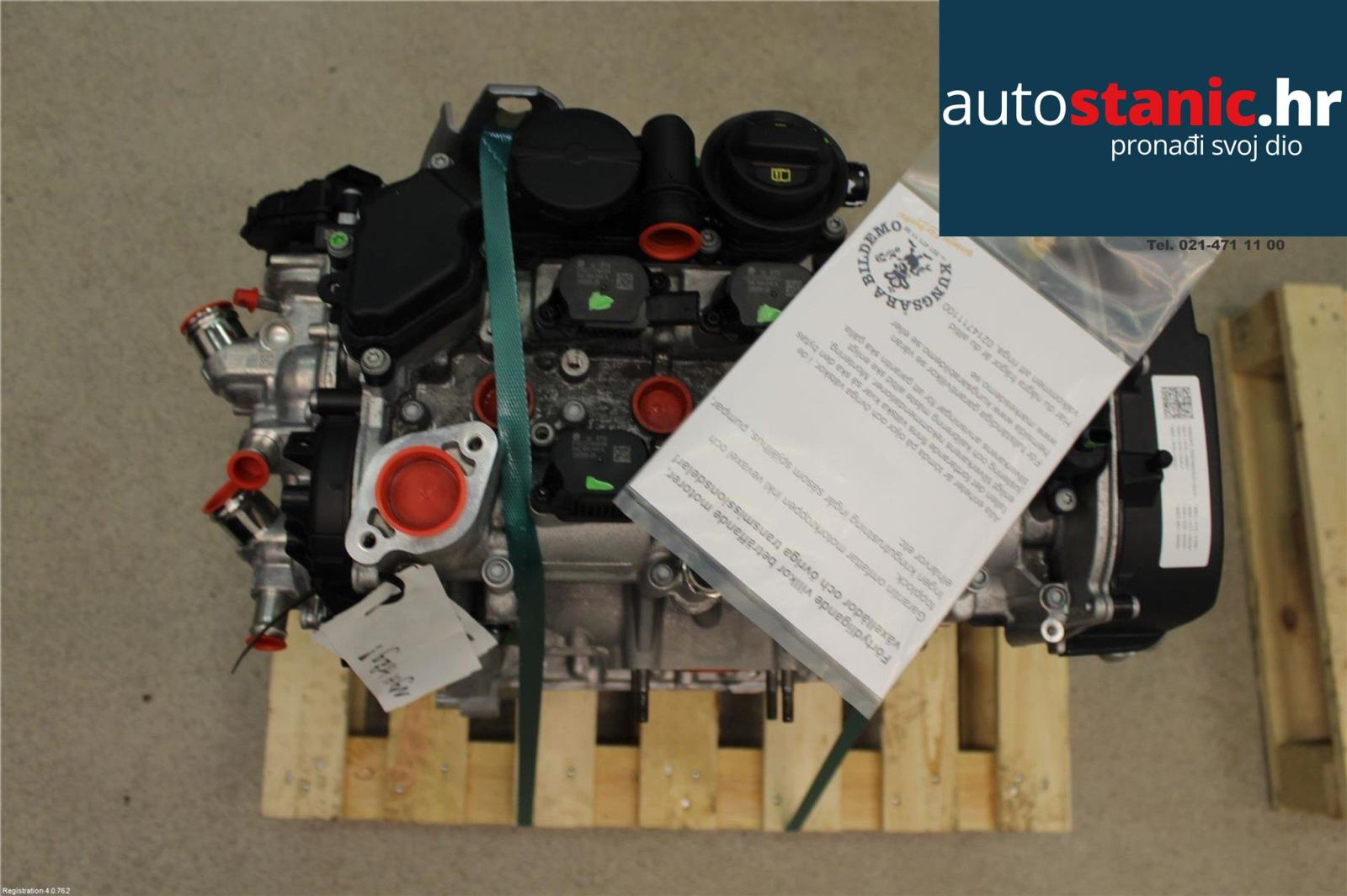 Motor SKODA KAROQ 1.5L DPCA 2018-2024 05E100032AX