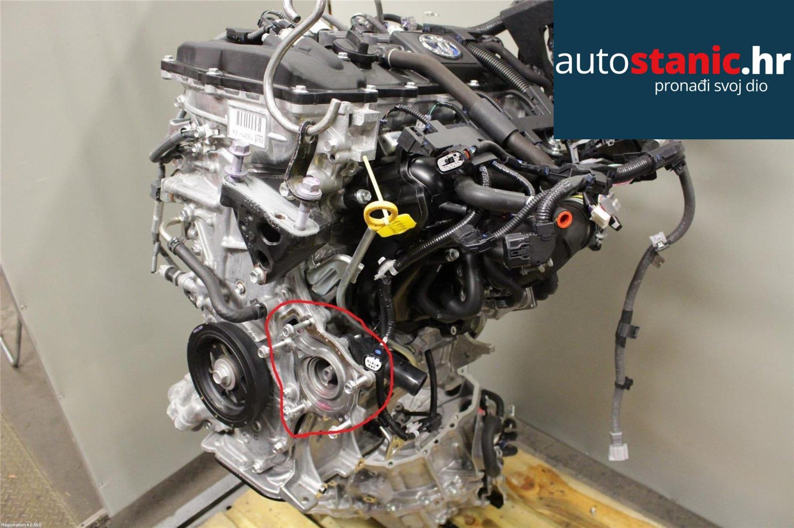 Motor TOYOTA C-HR 1,8 HYBRID 2ZR-FXE 2016-2023 190000T580 2ZRFXE