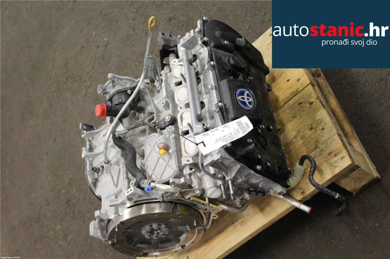 Motor TOYOTA COROLLA 2ZR-FXE 2019-2025 190000T580