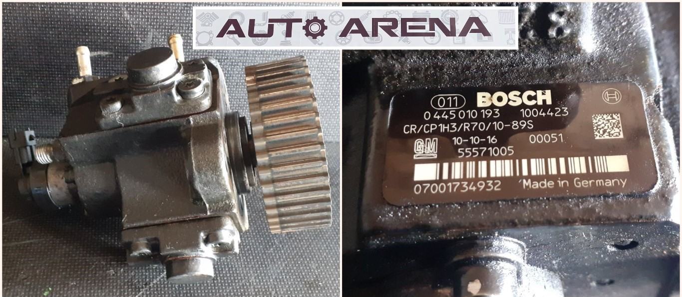 OPEL INSIGNIA CDTI VISOKOTLAČNA PUMPA 0445010193