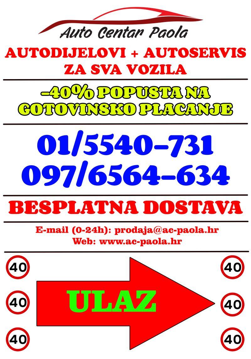 SET KVAČILA - 600 0016 00 / 600001600 - LUK