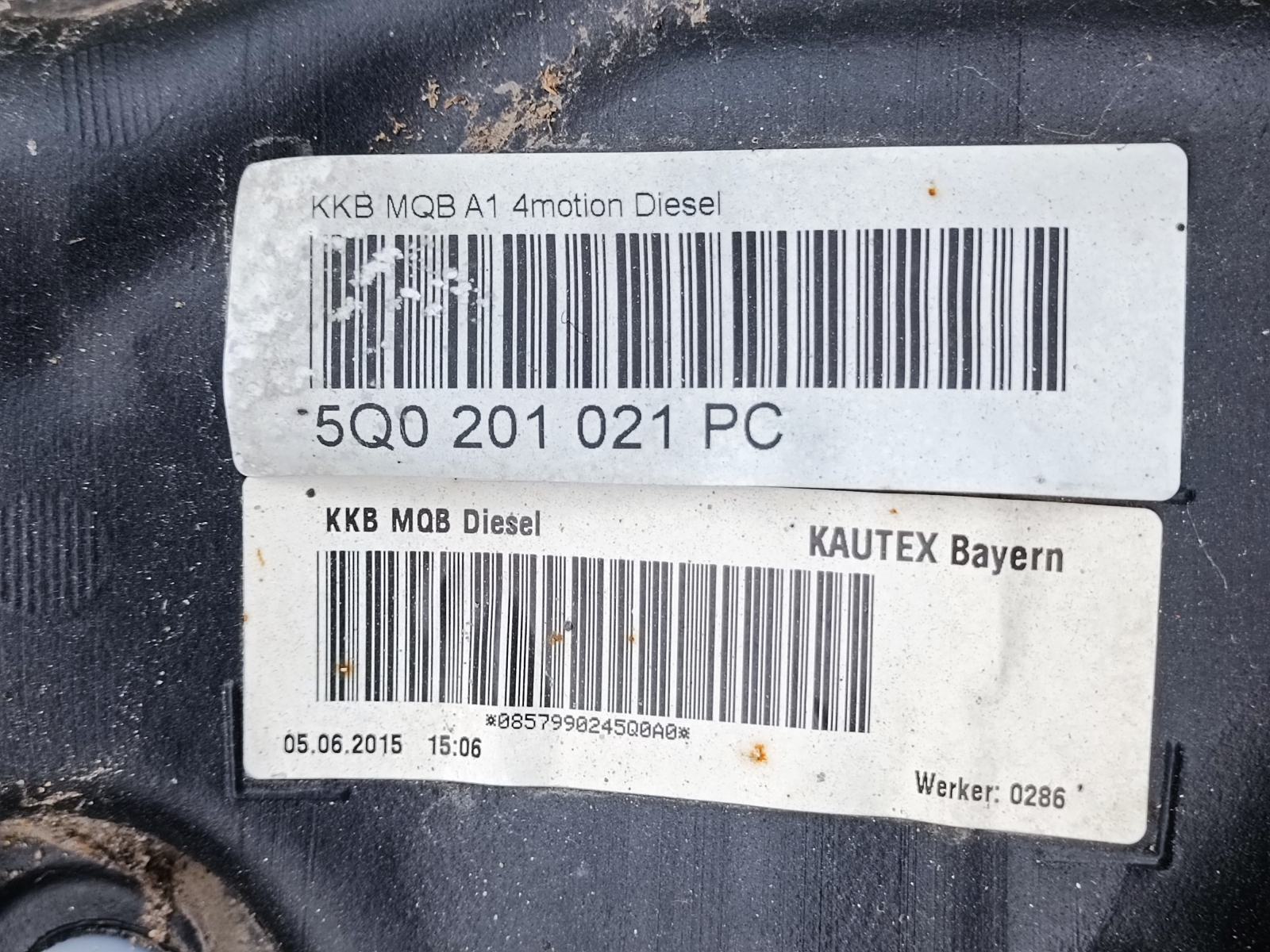 Škoda Octavia SCOUT 3, 5e, III rezervar goriva