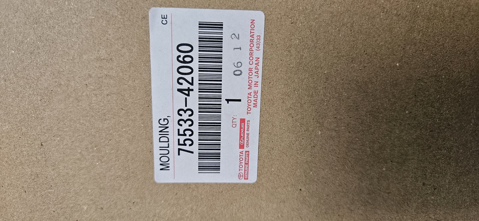 TOYOTA RAV 4 brtva oko vjetrobranskog stakla ORGINAL NOVO 7553342060