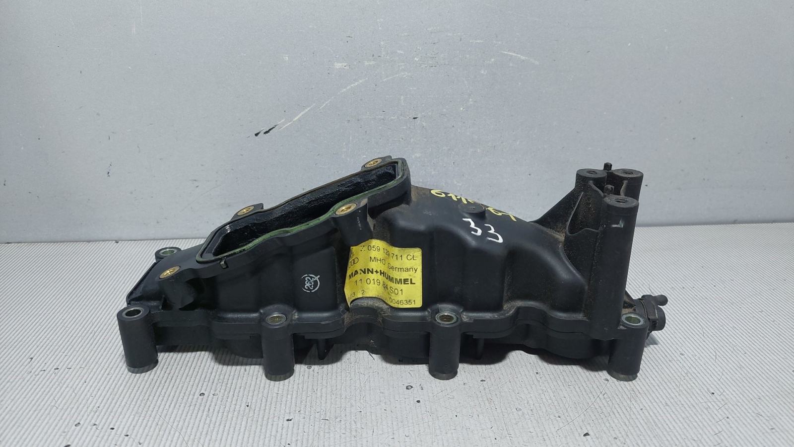 USISNA GRANA AUDI A5 (8T) SPORTBACK > 07-11 059129711CL