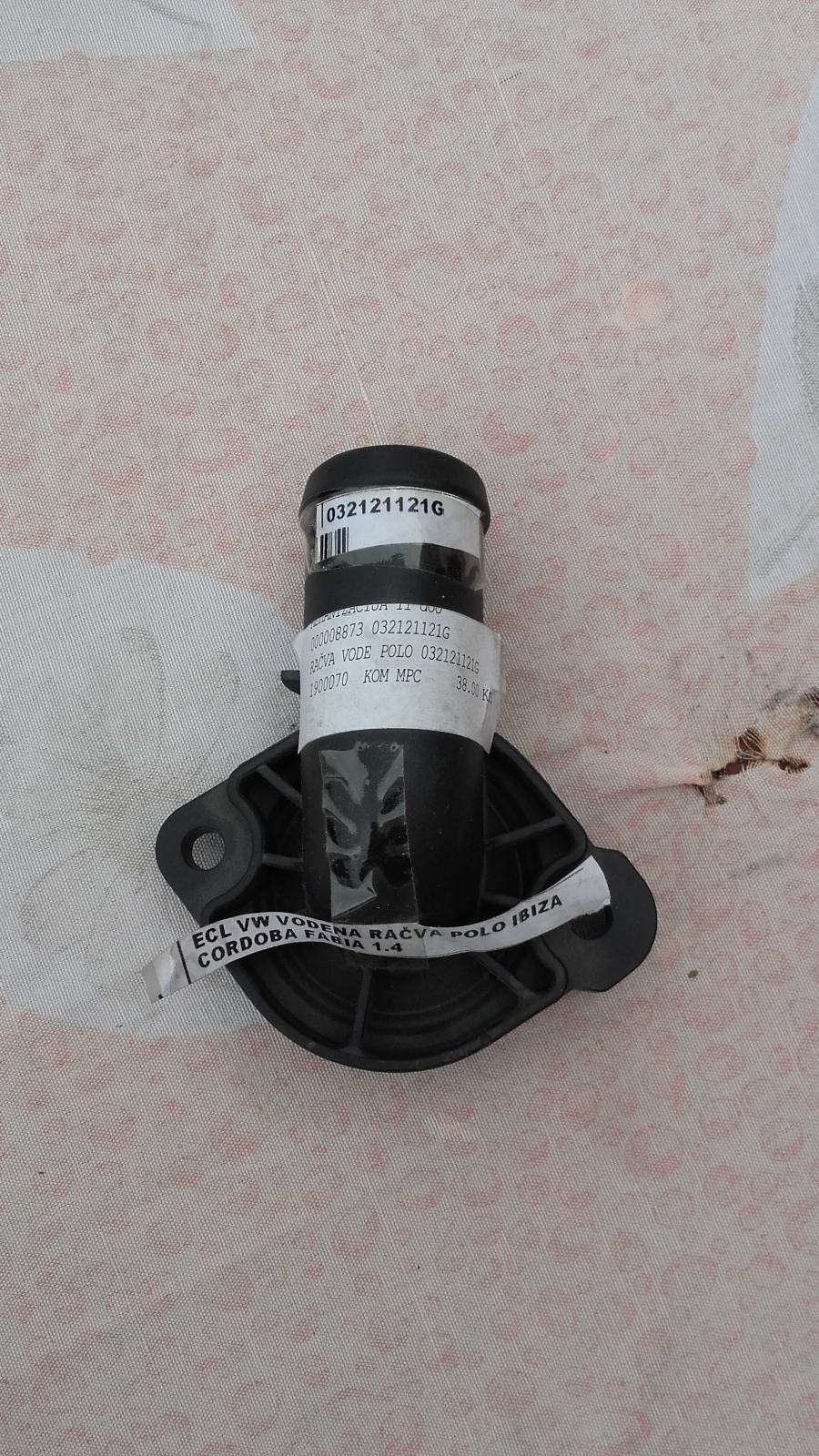 Vw polo račva vode 032121121G NOVO