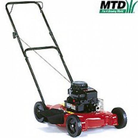 Motorna kosilica MTD 51BC motor BRIGGS & STRATTON snaga motora 2,6kW