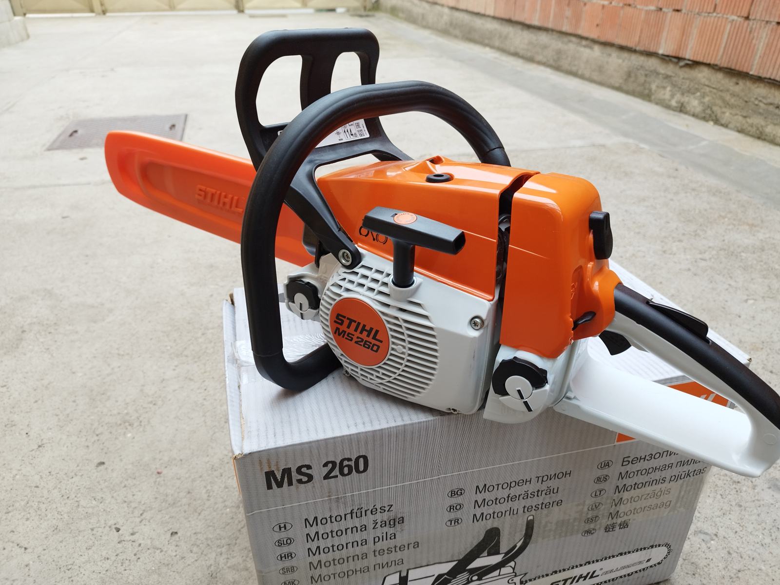 STIHL MS260 PROFI PILA NOVA NEKORIŠTENA