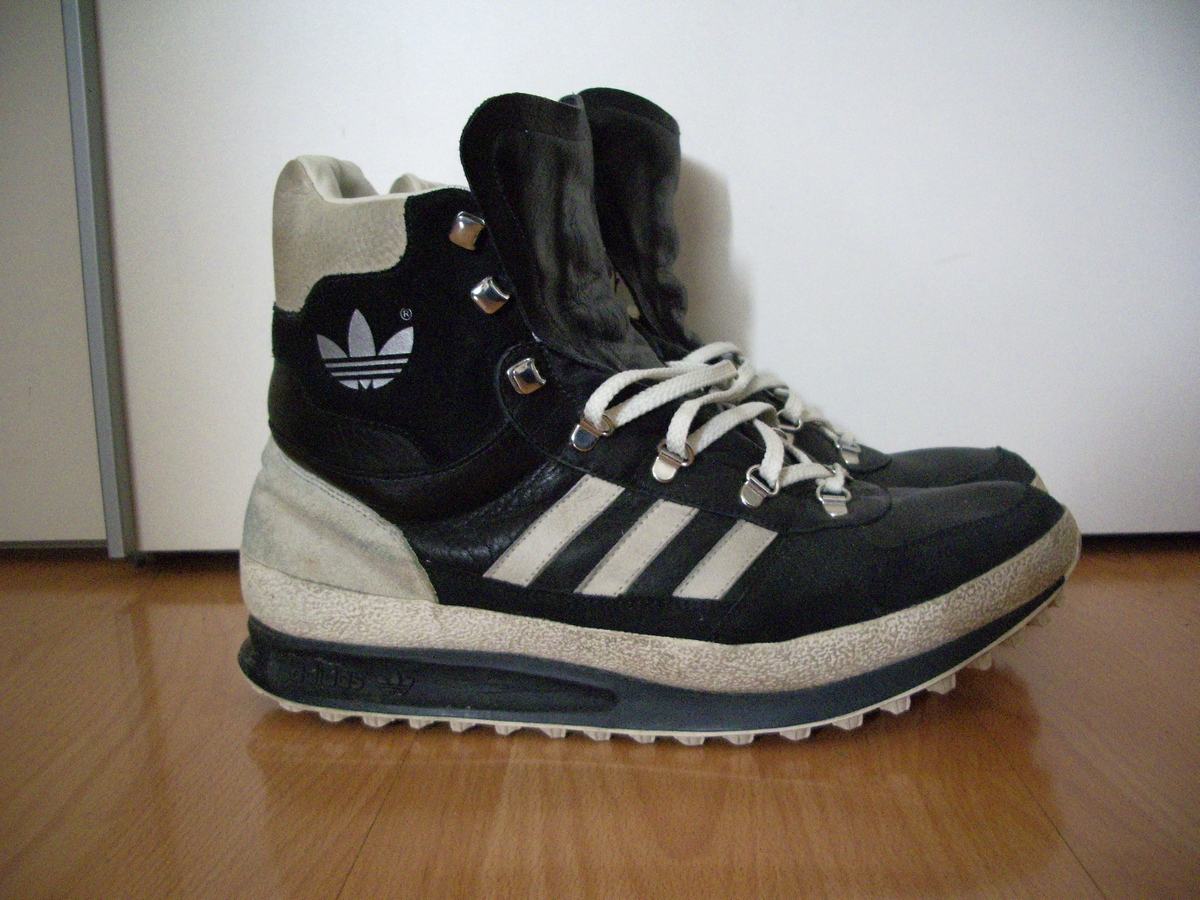 P: Adidas tenisice gojzerice